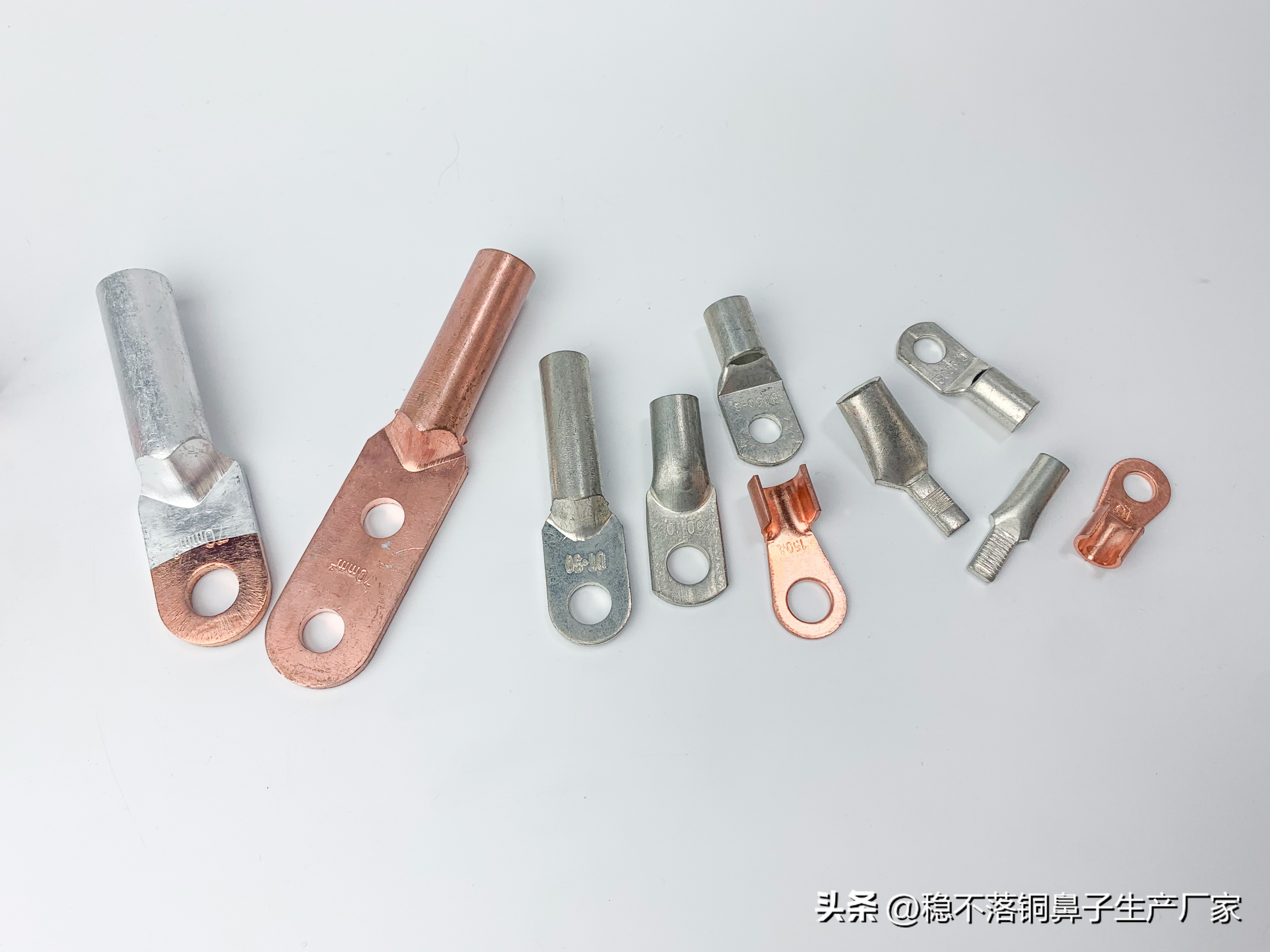 Copper nose model and size specification table - iNEWS