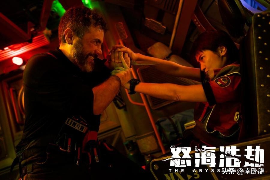 "The Catastrophe of the Raging Sea" was released, hardcore rescue and extreme escape, Li ...