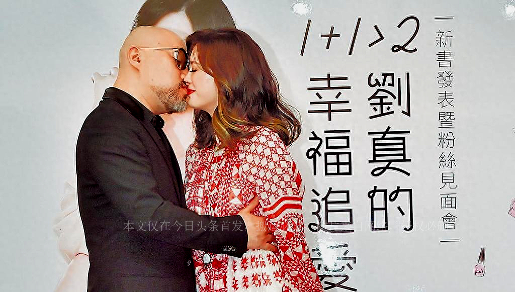 Liu Zhen's matchmaker revealed Xin Long's current situation. He has moved out of his original ...