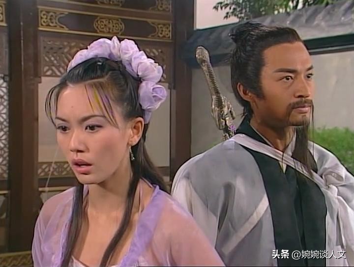 A tombstone was found in the Three Gorges Project with the name of Lv ...