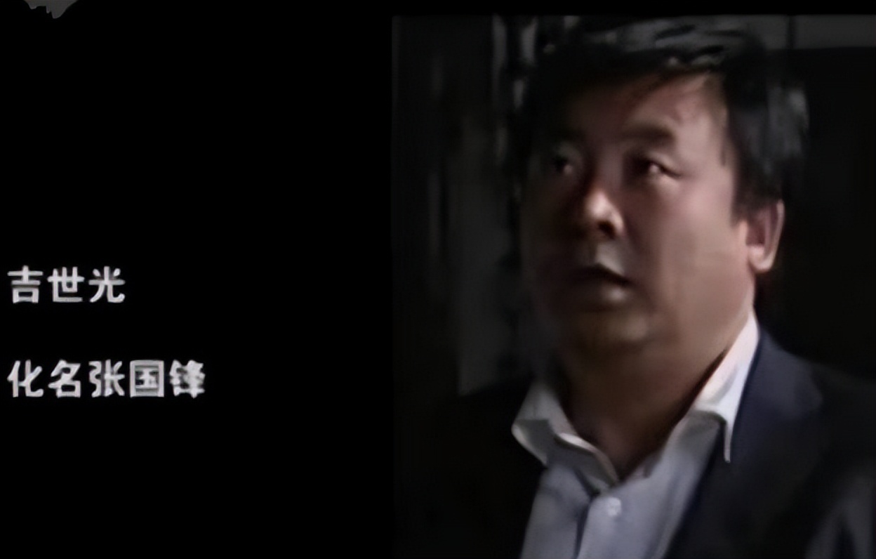 The criminal policeman retired due to injury and was paralyzed ...