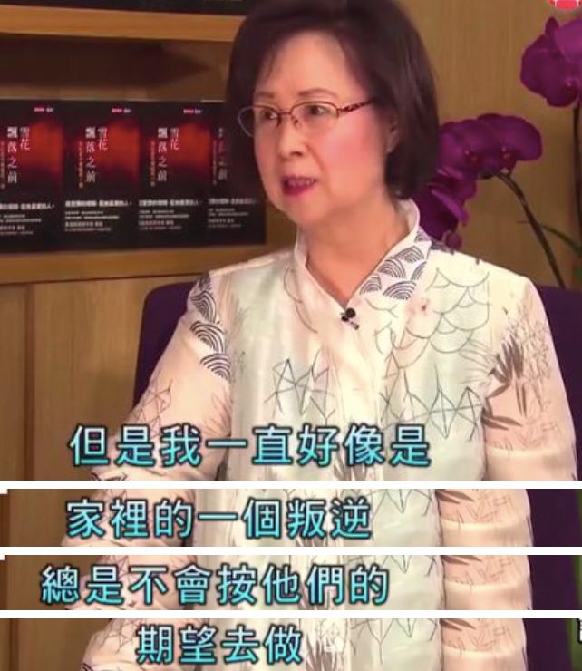 84-year-old Qiong Yao: She lives in seclusion in a 550 million mansion and denies dementia ...