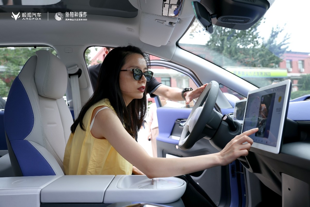 Walking the baby can also be very simple, the new species "Koala" adds ...