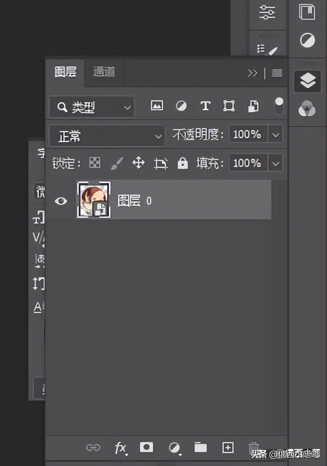 What is PS smart object and how to use it?The difference and ...