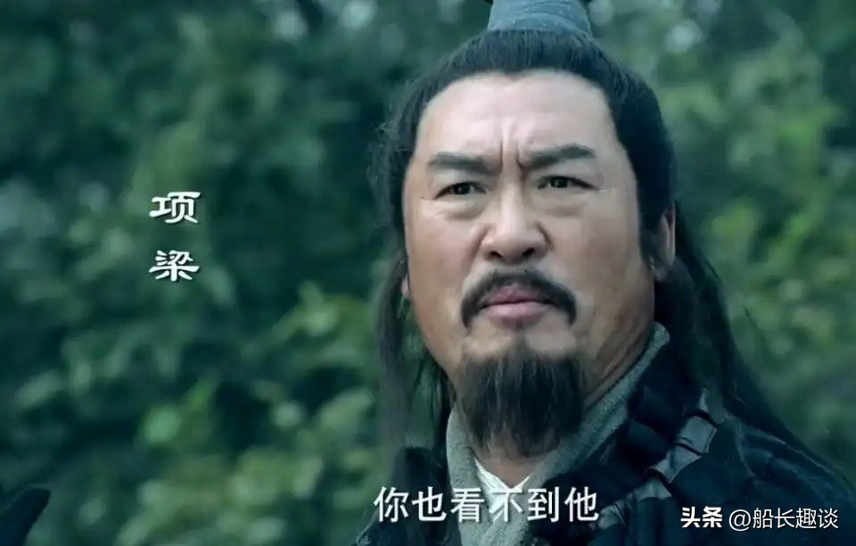 Sima Xin, the king of Sai, has a very similar personality to Liu Bang ...