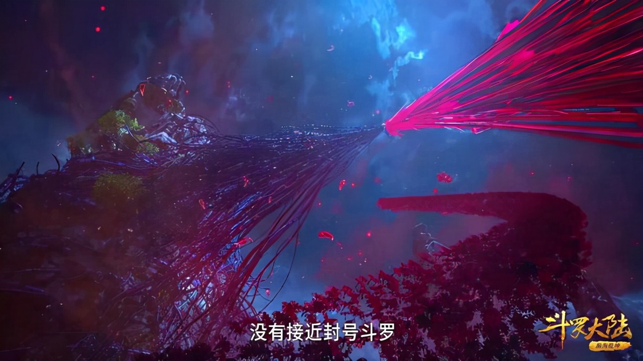 Douluo Continent: Why did Tang San have so many red spirit rings and ...