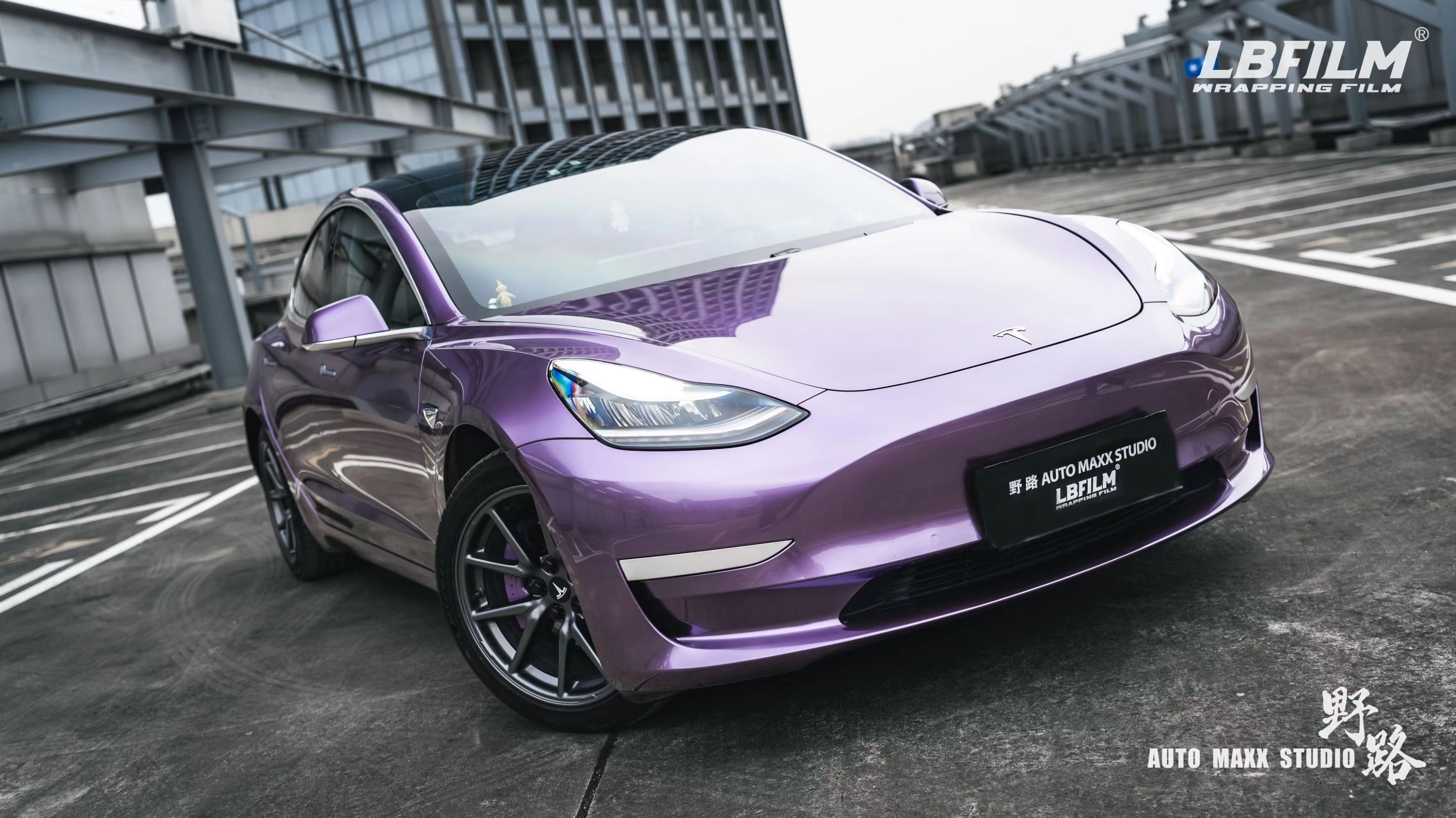 LB color changing film - this color is really beautiful! - iMedia