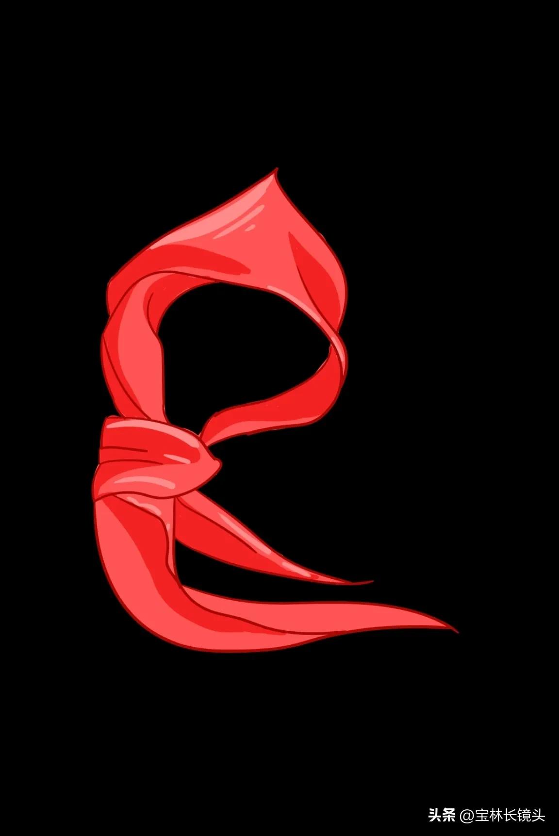 "Red" Complex (Poems) No. 6 - iMedia