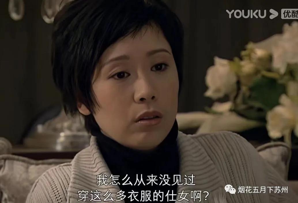 "Dwelling": Stop scolding seaweed, Haiping's sexual suggestion proves ...