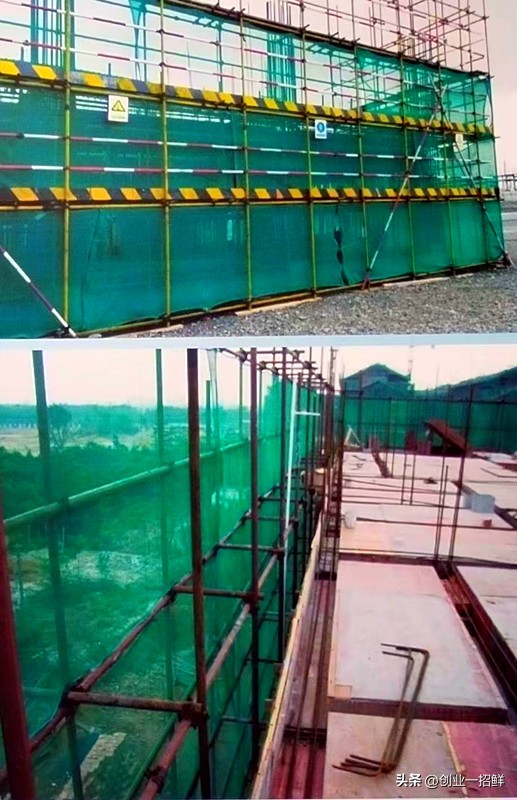 Small entrepreneurial project: new and improved scaffolding, top-notch ...