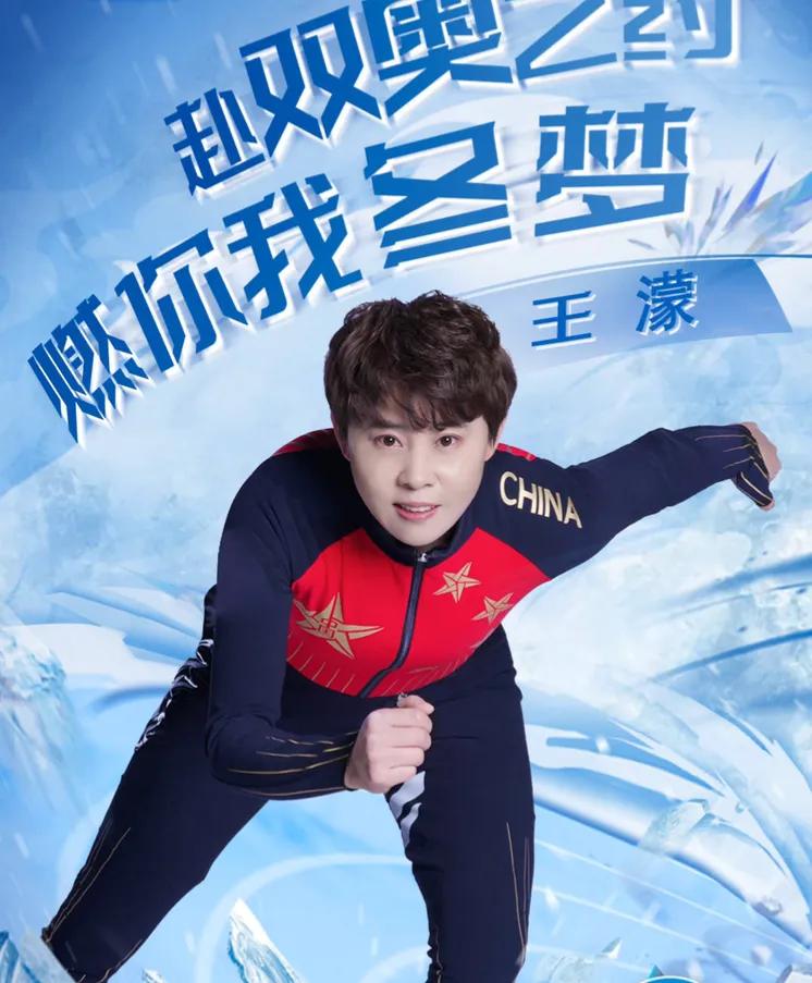 Wang Meng released the first single and was rated as the singer with ...