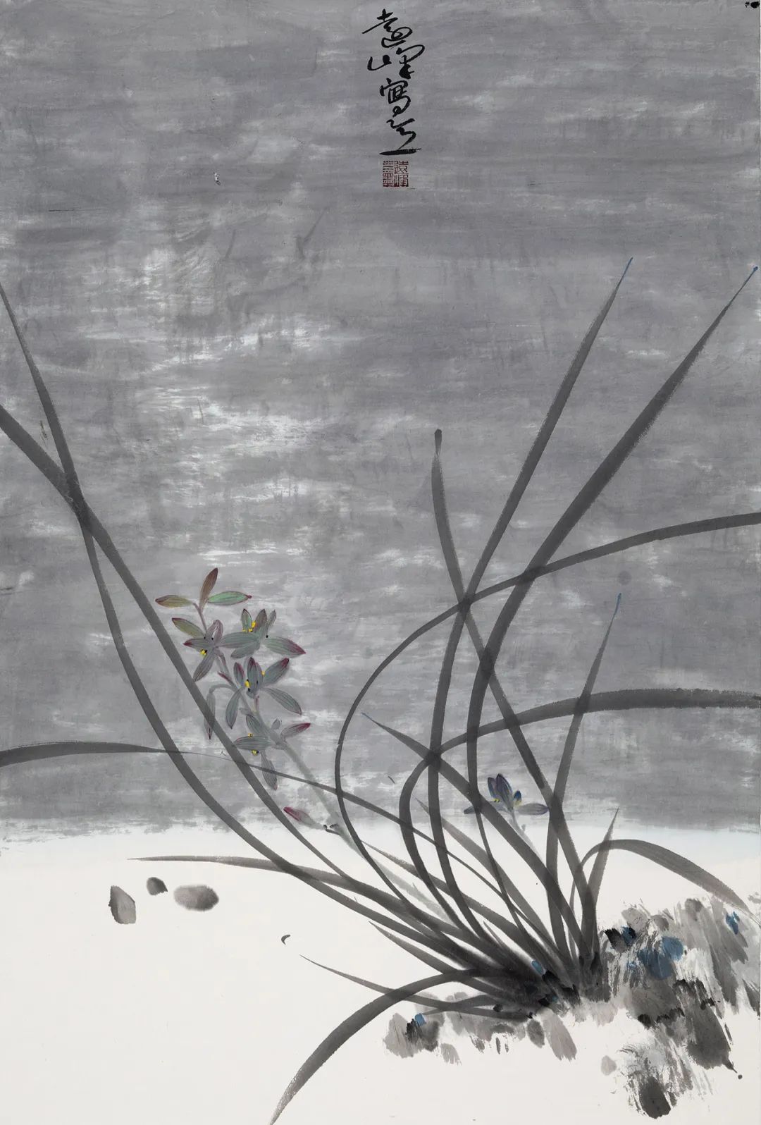 Wang Yuanfeng Wang Chunfeng - iMedia