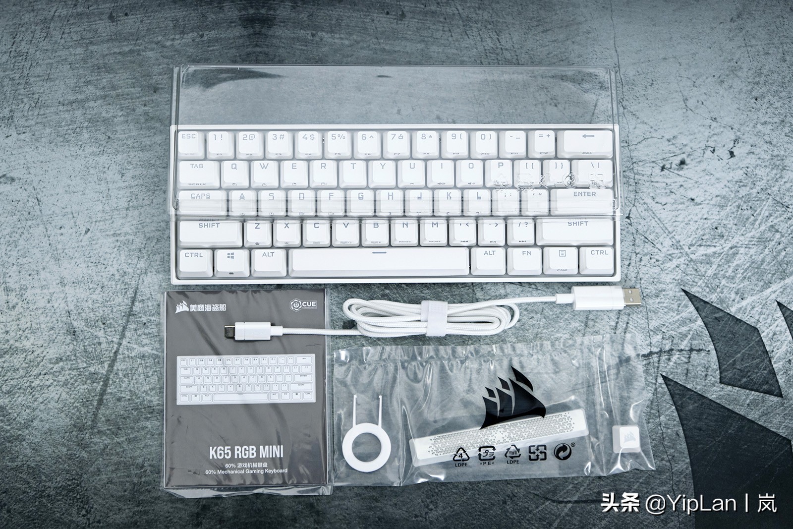 Small but beautiful, fast and light, K65 RGB Mini mechanical keyboard ...