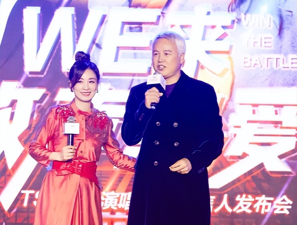 96 properties of Zhang Ting and his wife were seized. Netizens: What ...