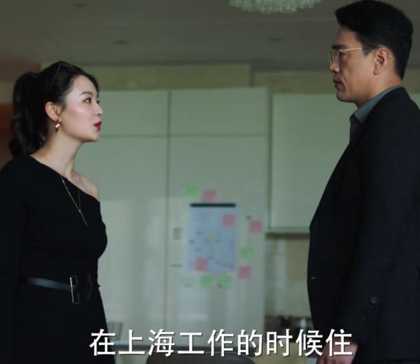 "Perfect Companion" Zeng Yixuan is so beautiful, her temperament is not ...