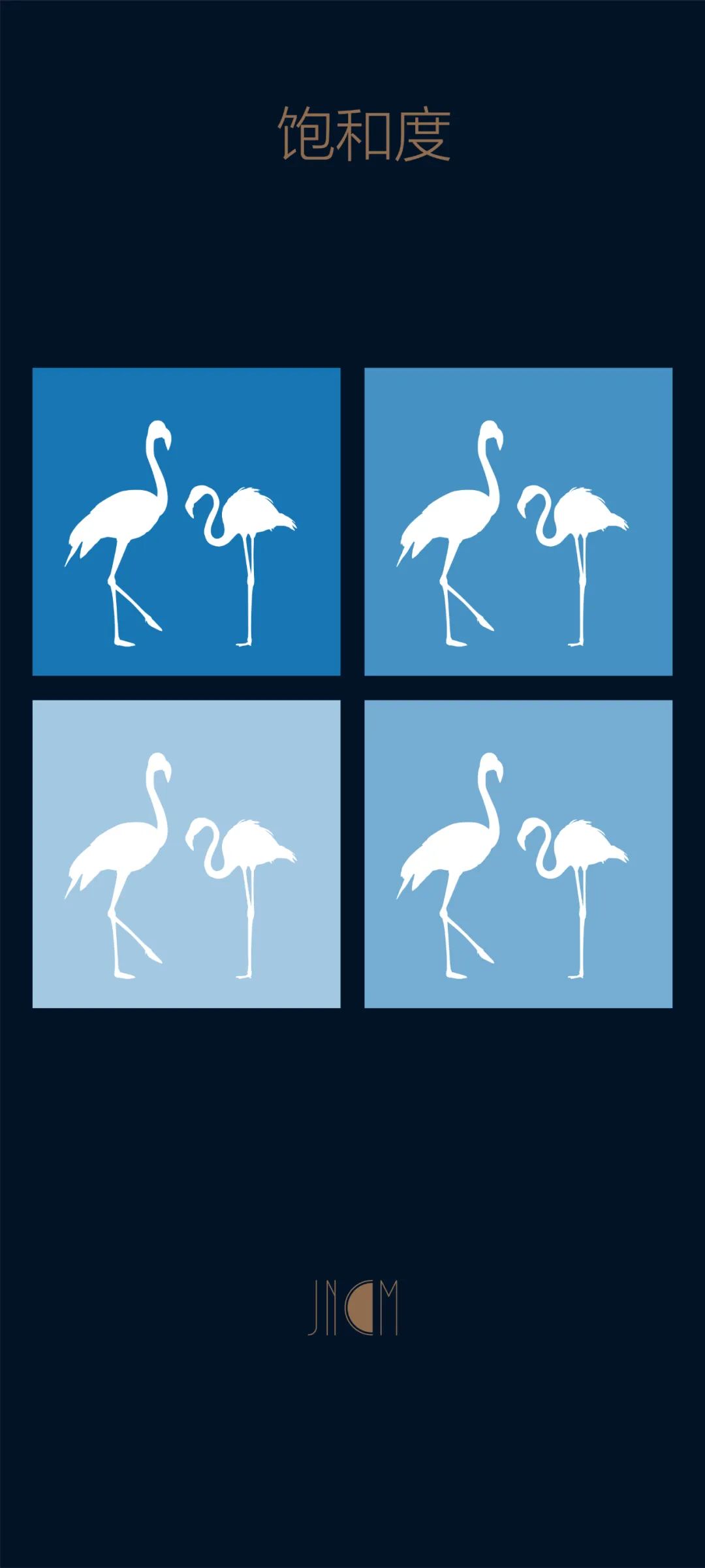 Hue, lightness and saturation of a color - iMedia