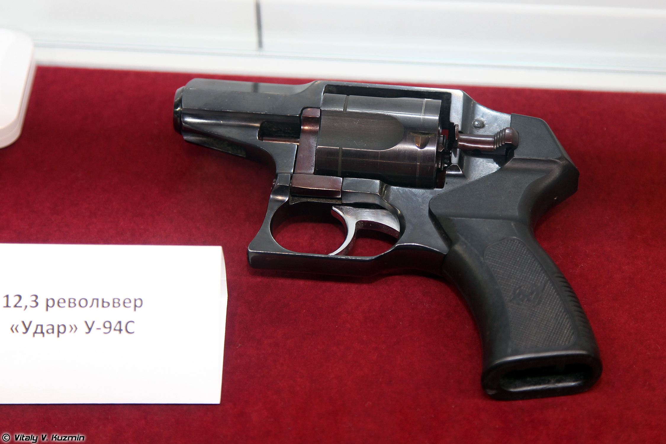 Russian R-92 Udal revolver - iNEWS