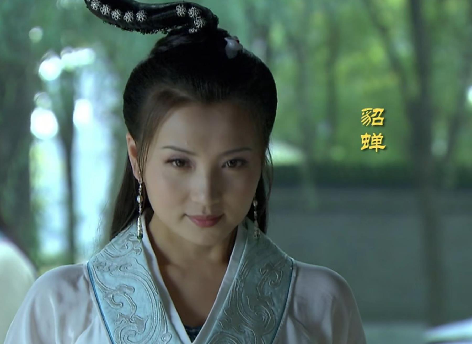 Diao Chan: The beauty is not a vase, but the resourcefulness is ...