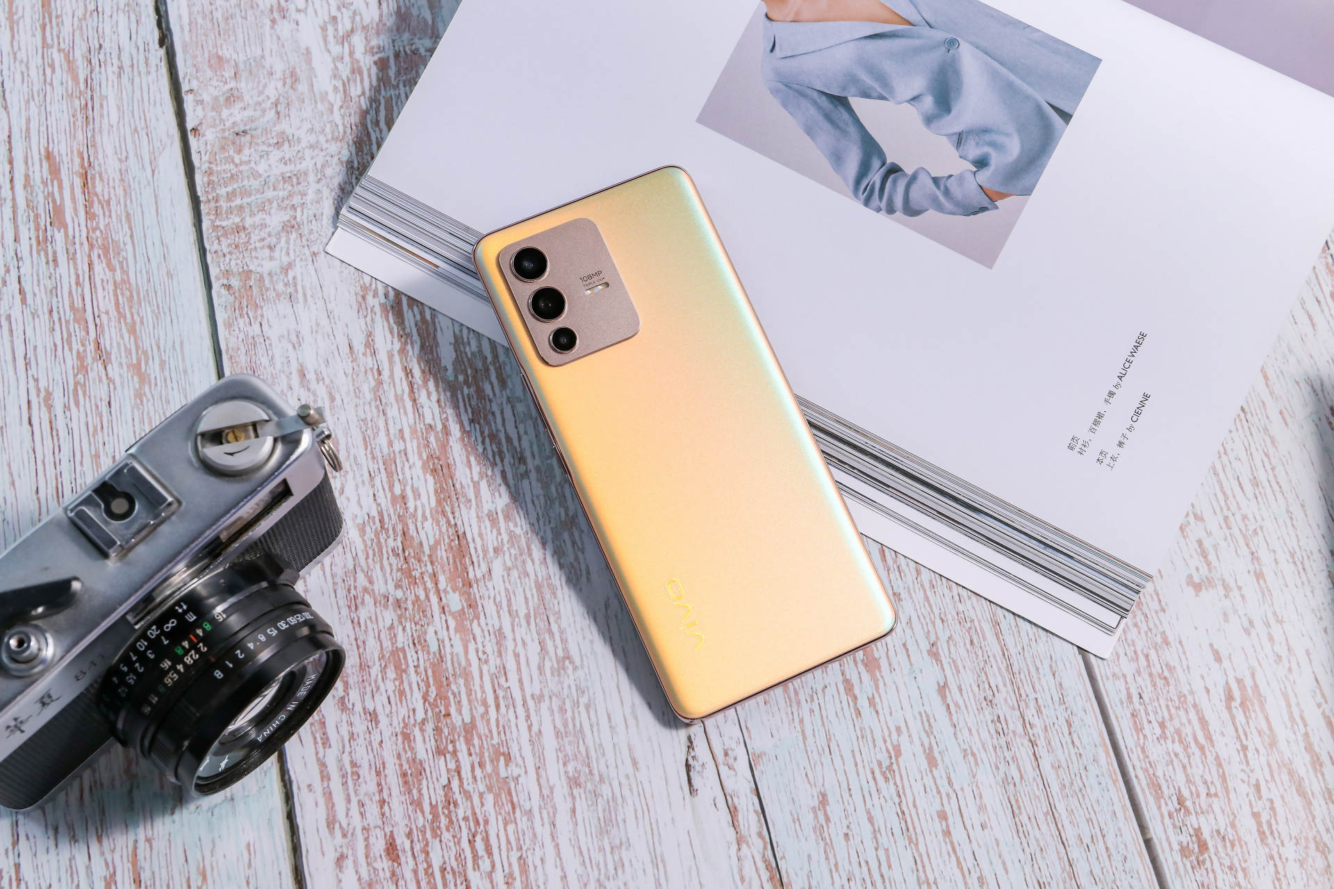 Is the vivo S12 Pro easy to use?A mobile phone with outstanding ...