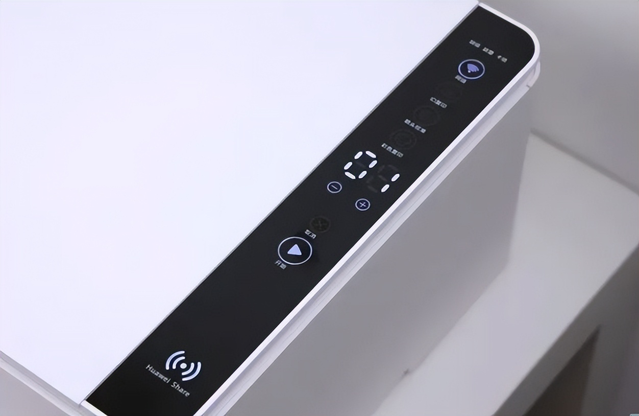 Easy to use, easy to use, and useful, Huawei PixLab V1 zero-threshold ...