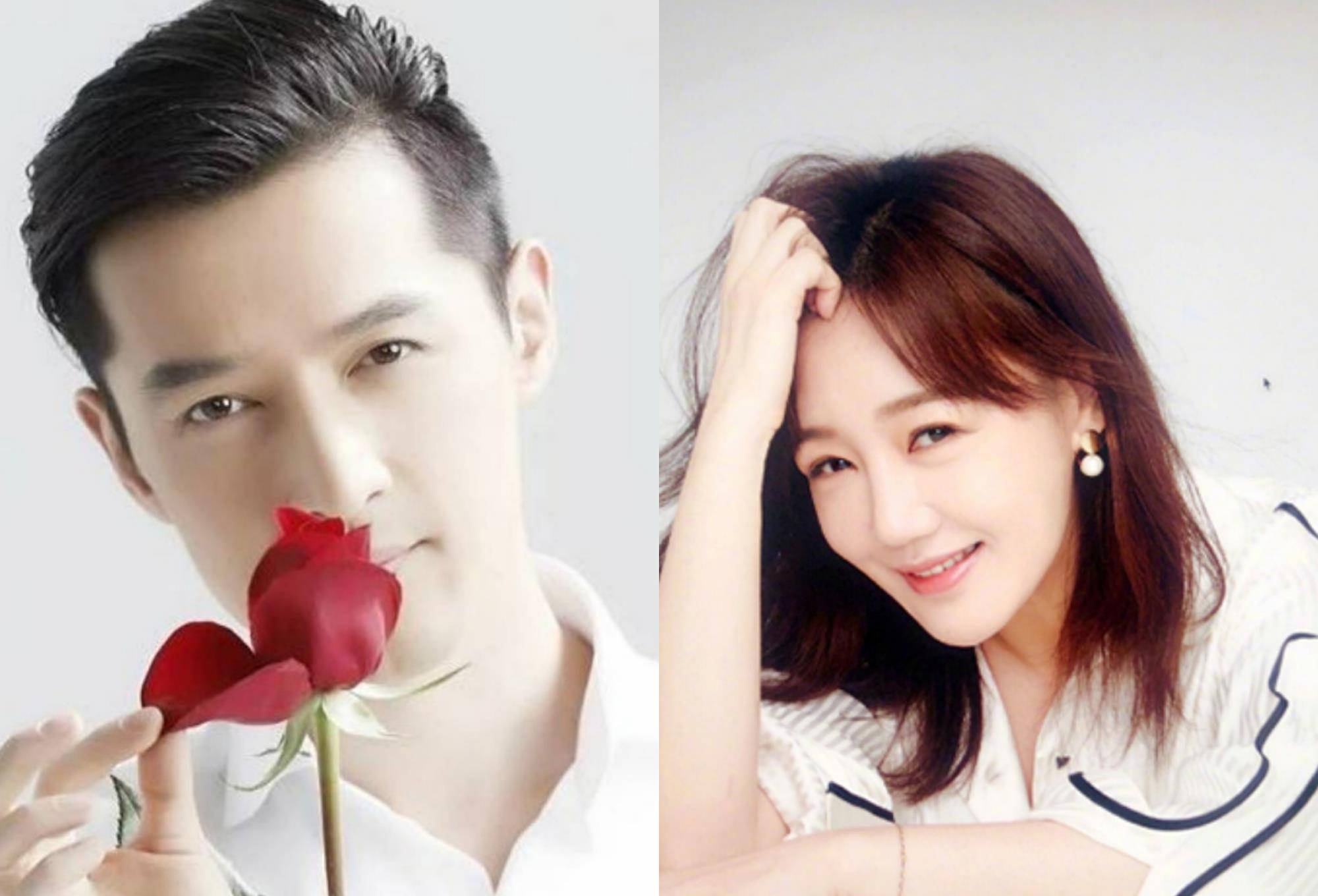 Hu Ge officially announced his marriage, but his wife is not Xue ...