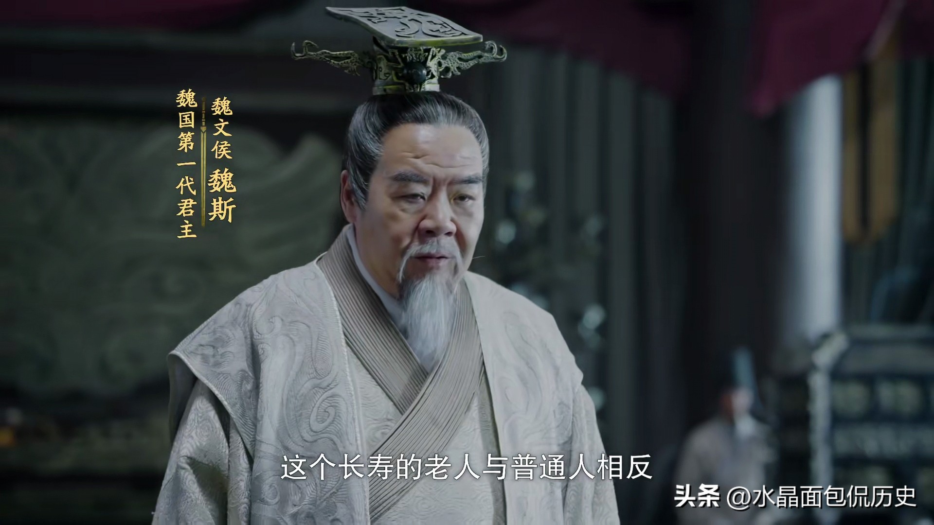 During the Warring States Period, there were only two reasons why the ...