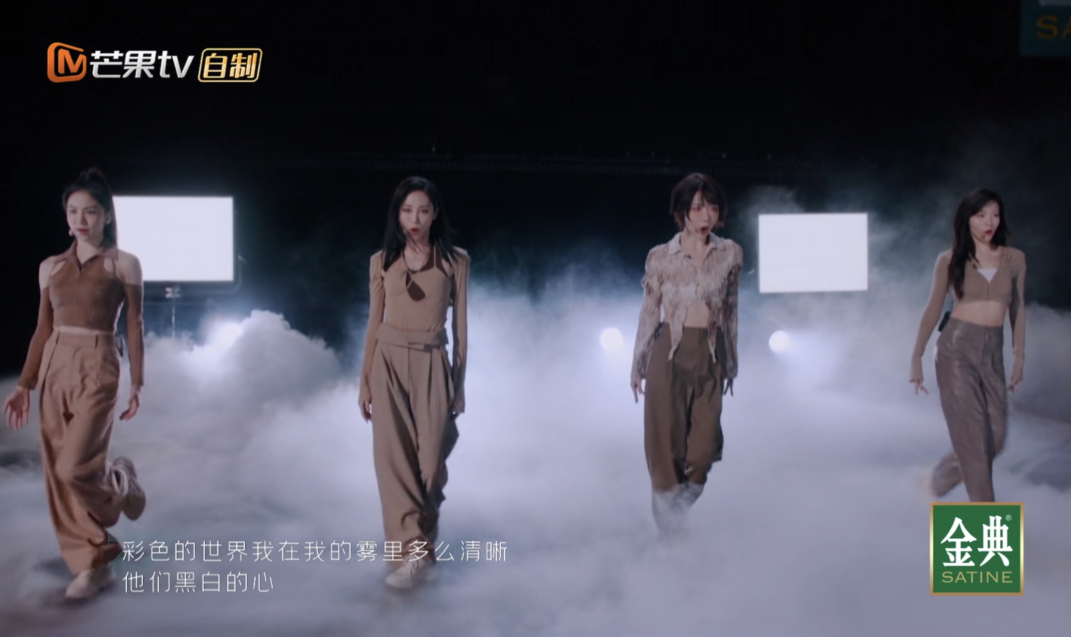 Liu Lian, the slashed young woman in "Riding the Wind and Waves", is ...