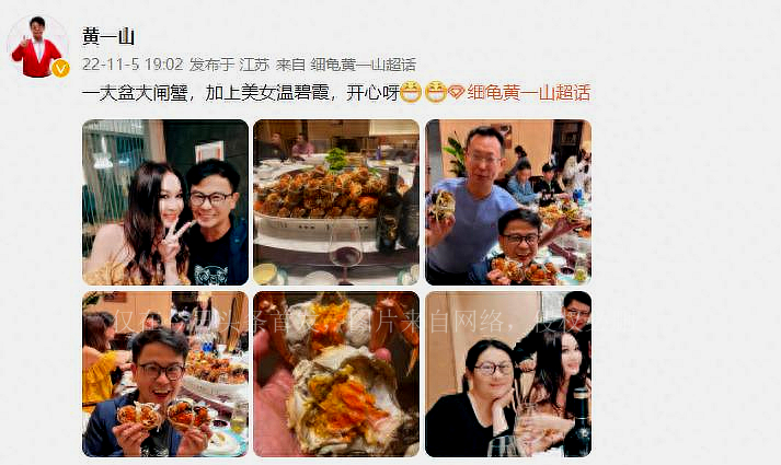 Veteran actor Wu Ma died of cancer, and his 23-year-younger wife, who ...