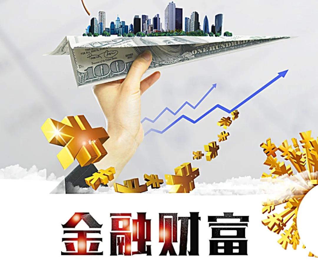 The breakthrough of new energy technology will achieve China's great ...