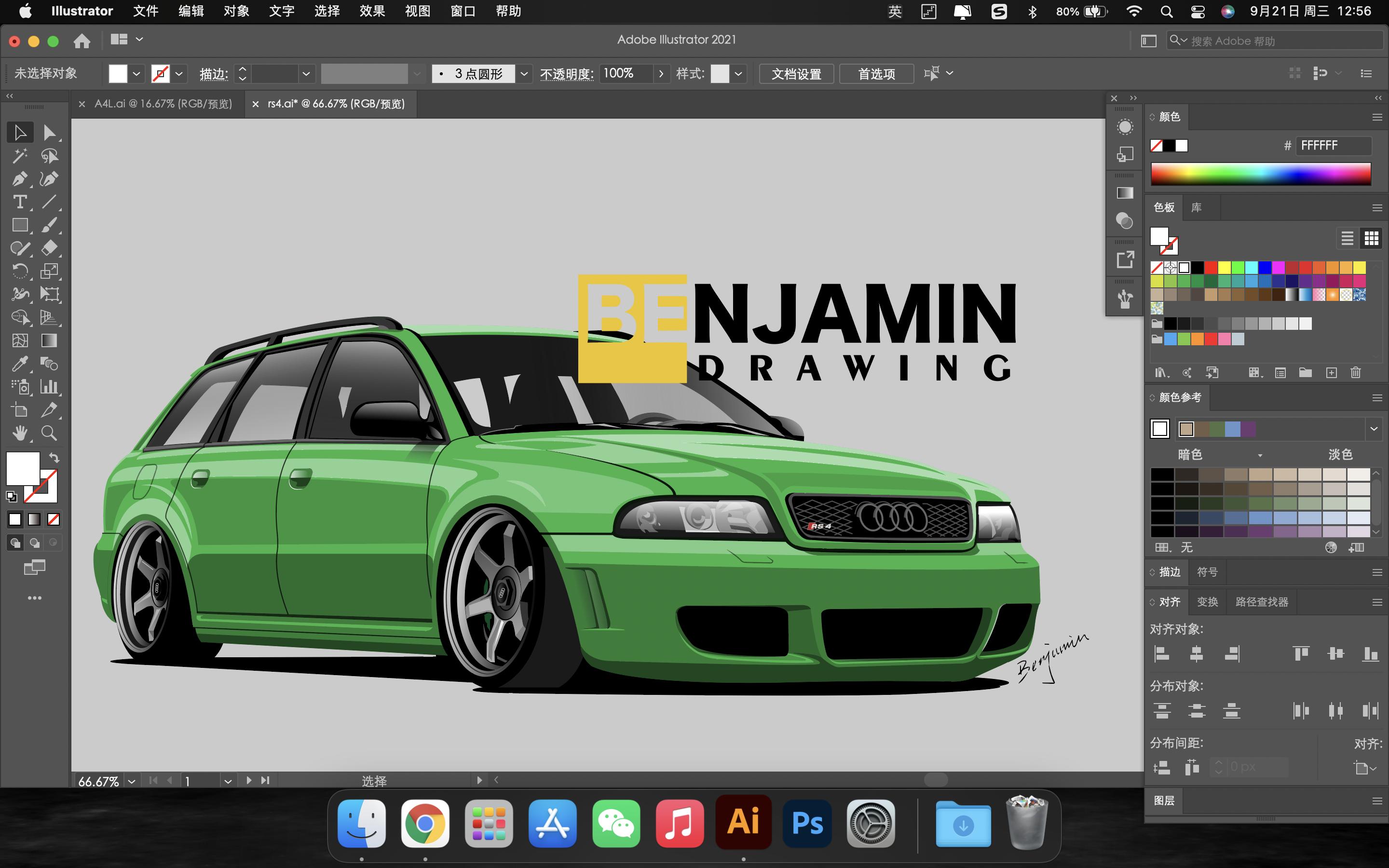 109 issue of hand-painted car illustrations, the king of cost ...