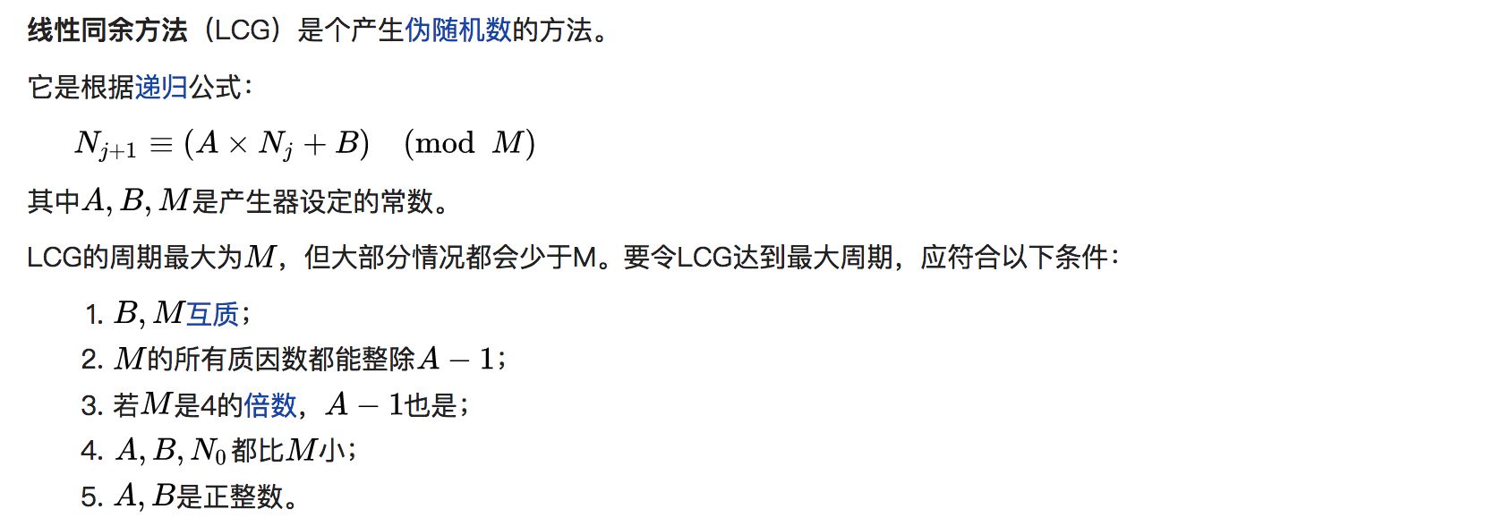 Generate pseudo random numbers in 200 smart - iNEWS