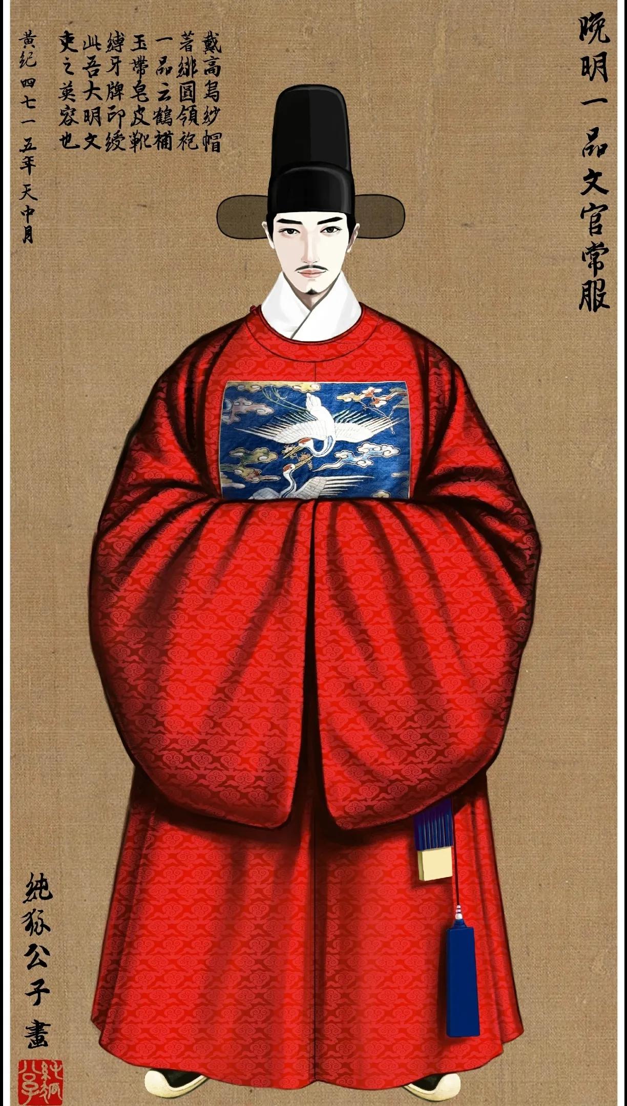 Those interesting stories about Zheng He's seven voyages to the West ...