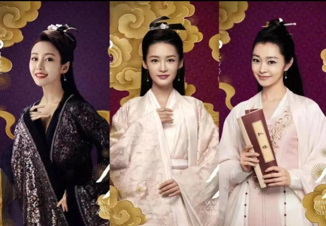 In the second season of "Celebrating More Than Years", the top five ...