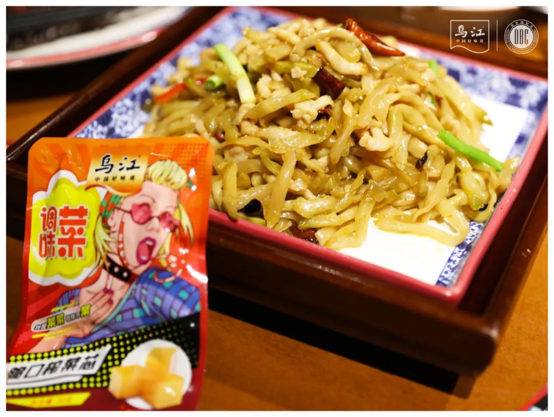 From pickled mustard to appetizers, Wujiang seasoning dishes have ...