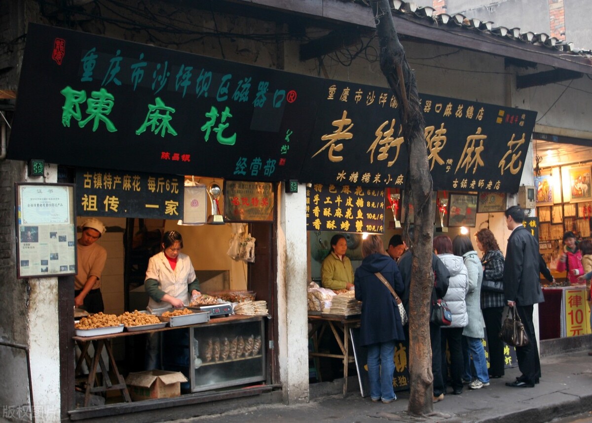 What are the special products in Chongqing that can be taken away?Food ...