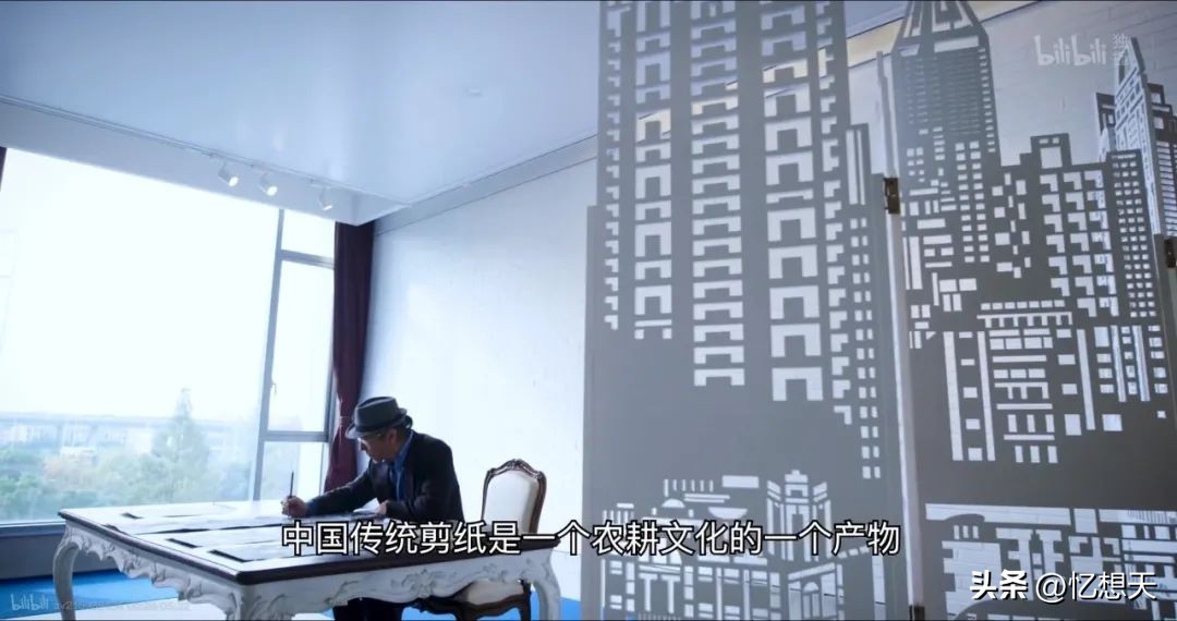 Shanghai-style paper-cutting, creating the world on paper - iNEWS