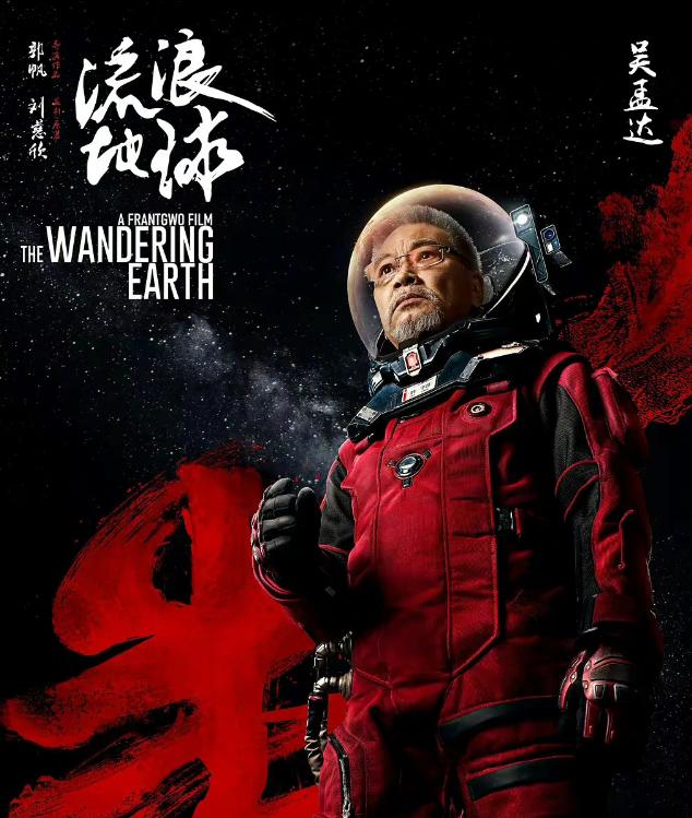 Miss Da Da! Wu Mengda has been gone for 2 years, and the creator of ...