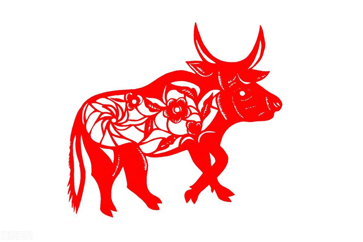 How can the ox people seek the "three blessings" good luck during the ...