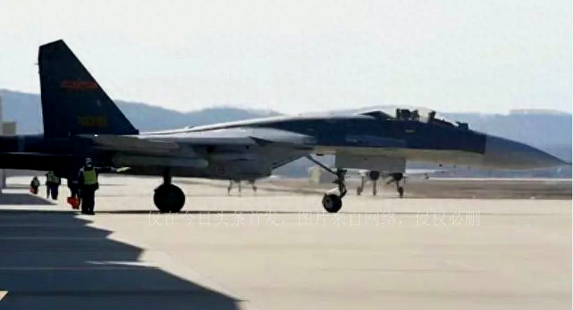 The Three Musketeers of the Air ~The invincible combination of the ...