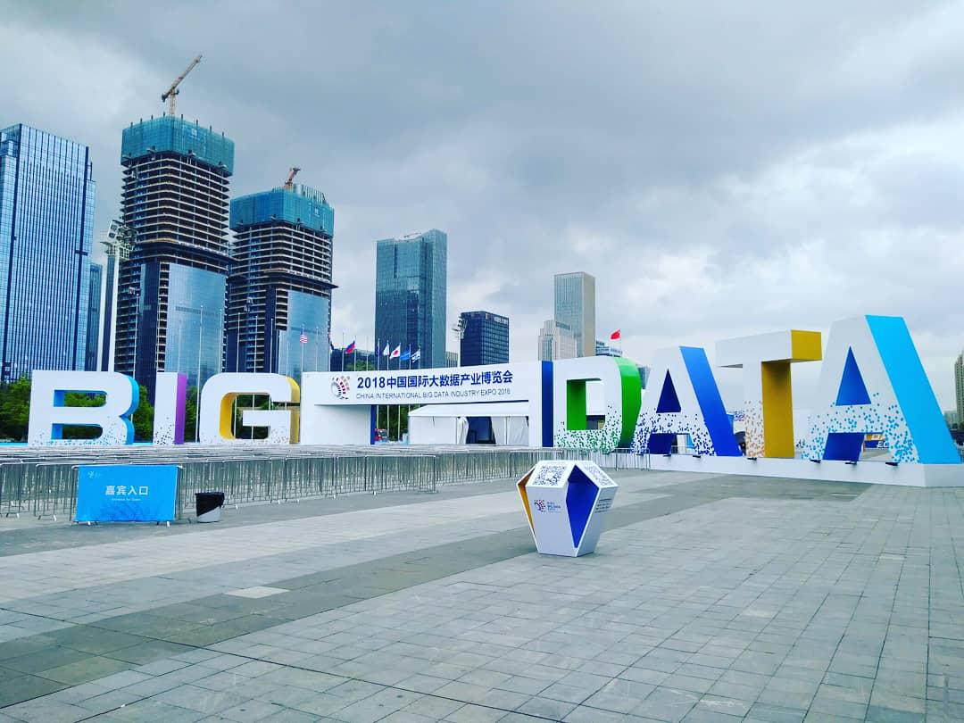 2018 Data Expo: Digitalization of all things is integrating ...