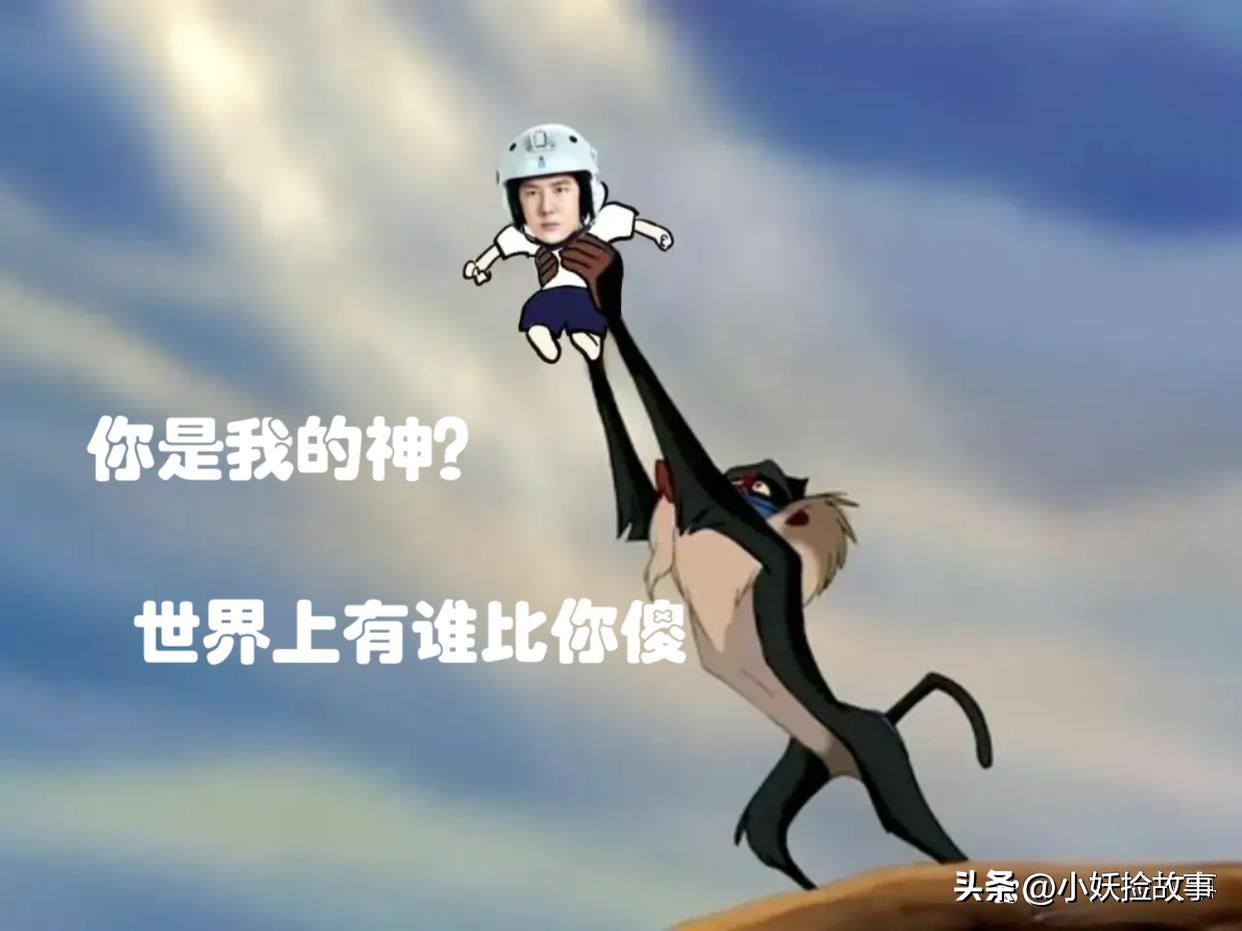 Wang Yibo's discarded character set allows you to see the essence of ...