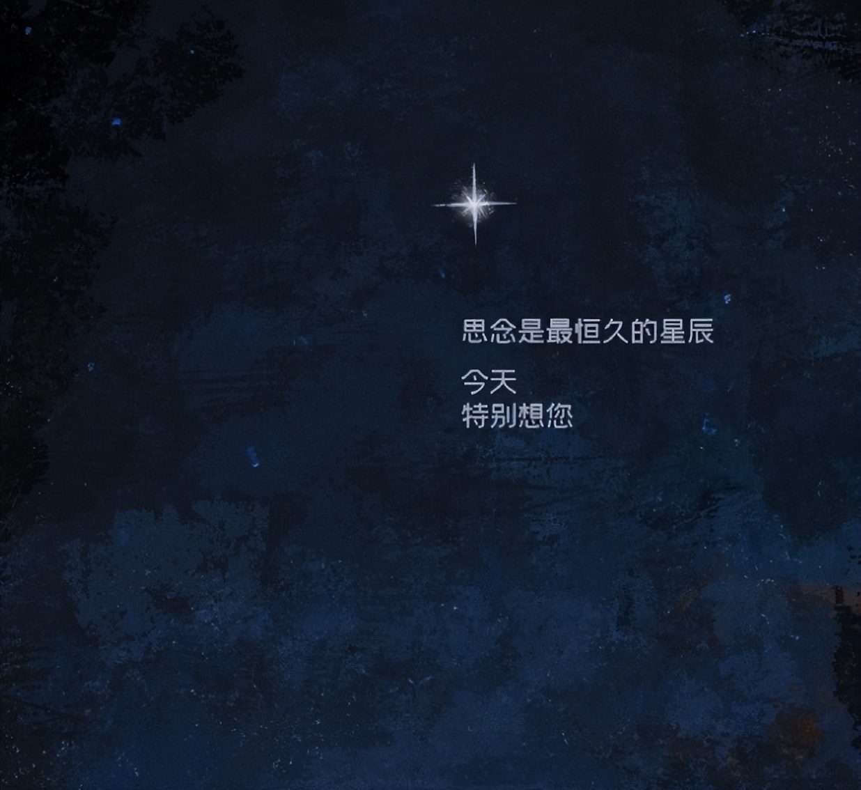 Miss Da Da! Wu Mengda has been gone for 2 years, and the creator of ...