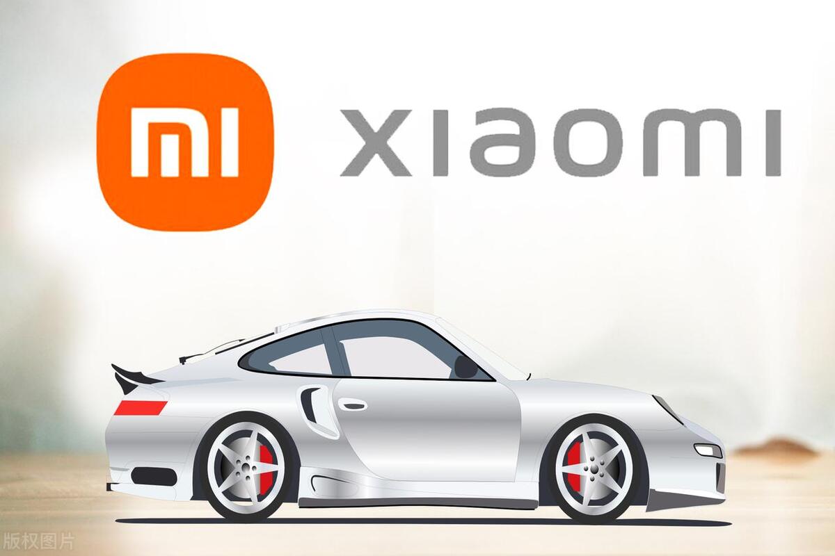 Xiaomi's "software and ecology" strategy: Can it reproduce the success ...