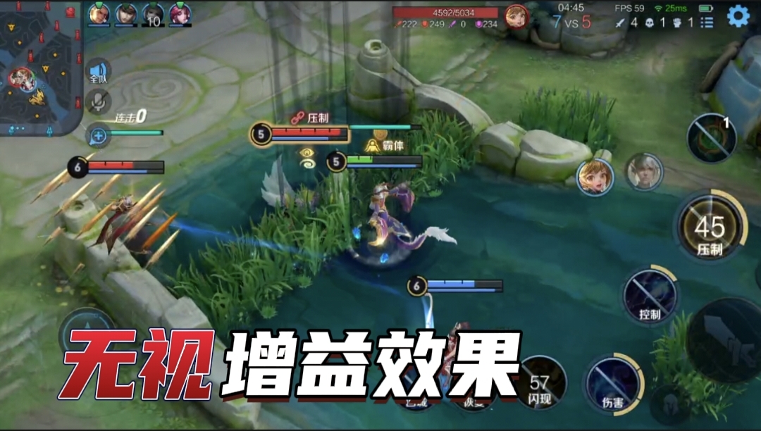 Glory of the King: Donghuang Taiyi's anti-injury ignores the gain ...