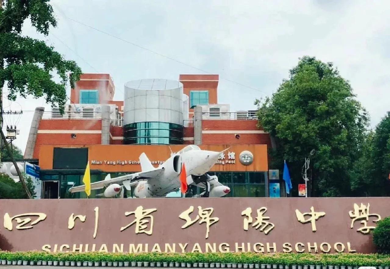 Does Yibin have a chance to become the second city in Sichuan? - iNEWS
