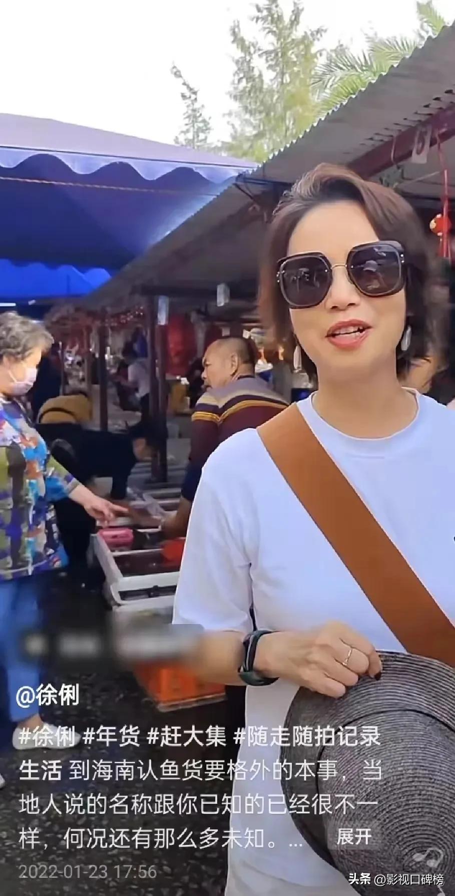 Was rehired by CCTV over the age of 61!The host Xu Li has created many ...