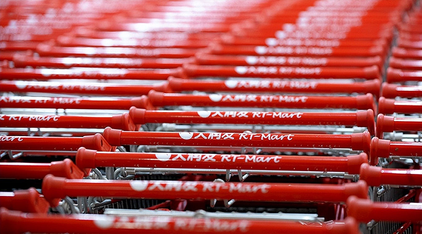 RT-Mart closed its stores. Customers looked down on these 4 "niche ...