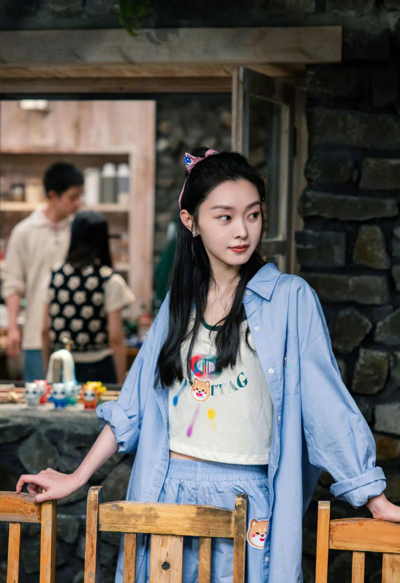 Song Yi - iMedia
