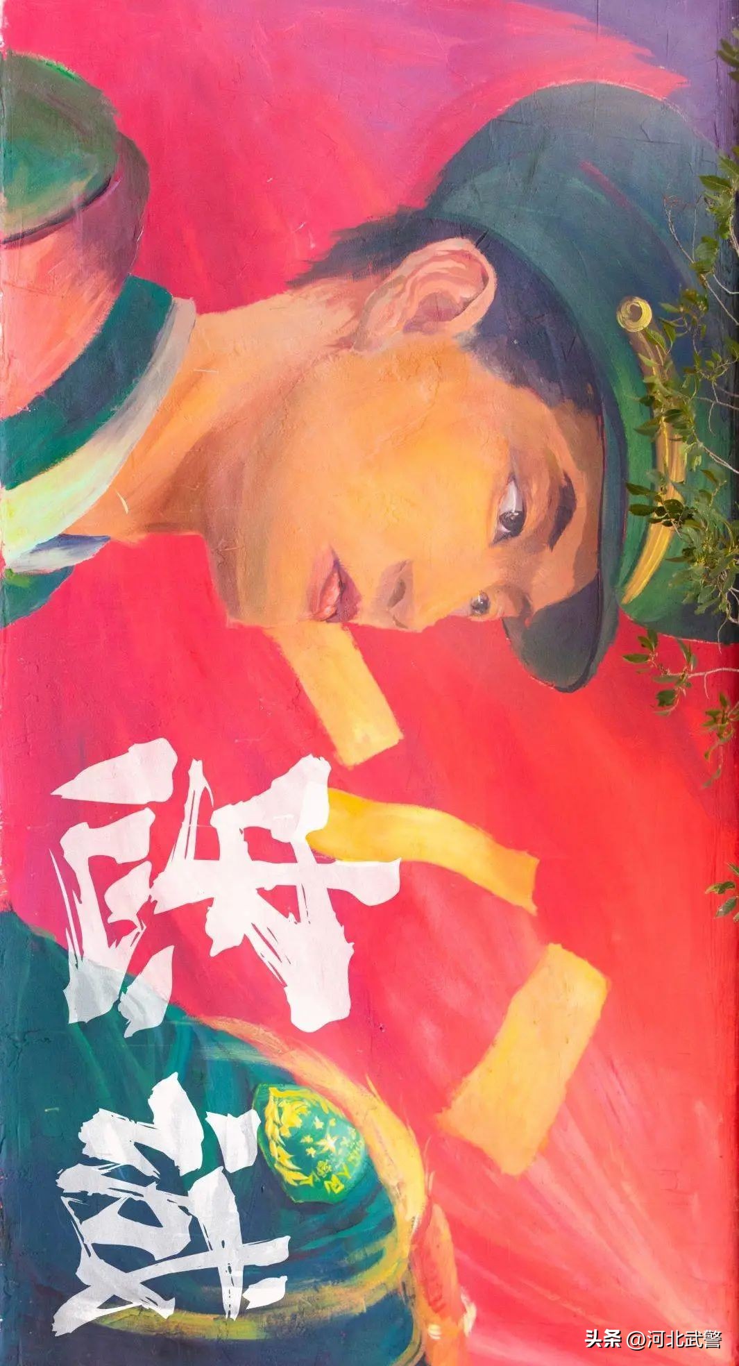 Hanmo is loyal and brave, punching in the barracks net red wall - iNEWS