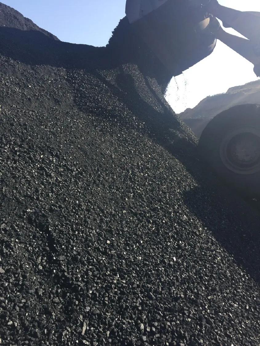 sad coal dust - iNEWS